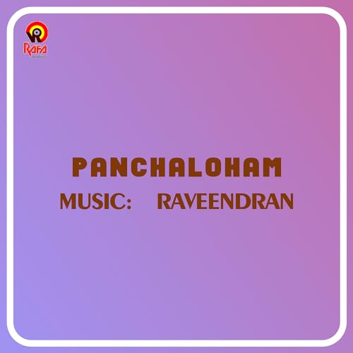 Amazon MusicでRaveendranのPanchaloham (Original Motion Picture Soundtrack ...
