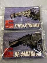 Amazon.co.jp: Furuta Metal Gun Mania 2 Types Collection Item : Toys & Games