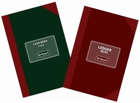 NEELGAGAN Account Books, Cash Book/Ledger No.10 Etc, Red Binding ...