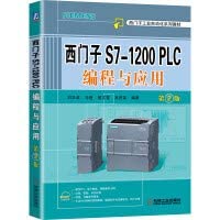 Amazon.in: Buy Siemens S7-1200 PLC Programming and Application 2nd ...