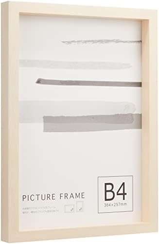 Amazon.co.jp: 大額 デッサン額 BC-300 OA-B4 ホワイト UVカットアクリル : ホーム＆キッチン