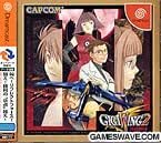 Amazon.com: Giga Wing 2 [Japan Import] : Videojuegos