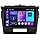 Pantalla Carplay Coche Inalámbrica para Suzuki Vitara 4 2014-2020 ...