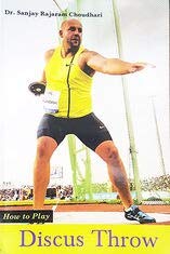 Amazon.in: Buy How To Play Discus Throw (English) Book Online at Low ...