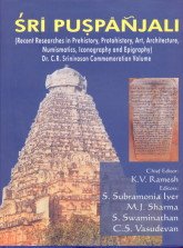 Sri Puspanjali: 2 Volume Set (Recent Researchers in Prehistory, Art ...
