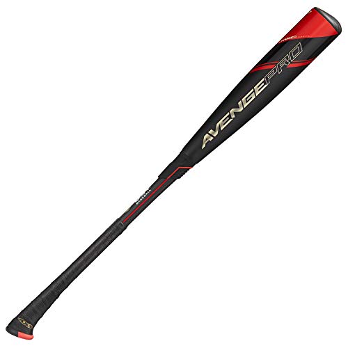 Find The Best 2 Piece Baseball Bat Reviews & Comparison - Katynel