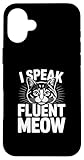 ・ブランド:Cat Mom And Cat Dad Design・製造元:アマゾンによるマーチャンダイジング・モデル:4516KKTTNWMJPIPHONE_16_PLUS・製造元/メーカー部品番号:4516KKTTNWMJPIPHONE_...