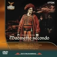 Rossini: Opera [Maometto 2] [0 [Alemania] [DVD]: Amazon.es: Películas y TV