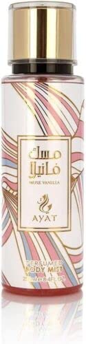 Buy Musk Vanilla Body Mist 250ml Unisex Ayat Perfumes Arab Perfumes ...