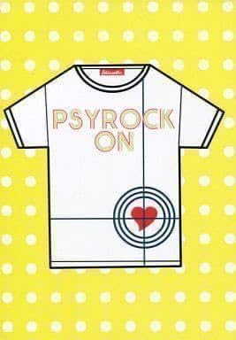 Amazon.co.jp: スラムダンク PSYROCK ON Shiasatte colo 湘北 水戸洋平×三井寿 洋三 流川楓 翔陽 藤真 海南 再録本 誌 消化 : おもちゃ