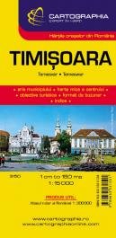 Amazon | Timisoara (Romanian City Map) | World