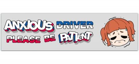 Amazon.com: Cute Animal Anxious Driver Please Be Patient Vinyl Car ...