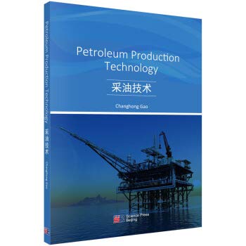 Amazon.com: Petroleum Production Technology (Production Technology ...