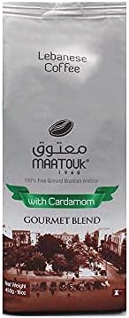 Amazon.com: Maatouk Lebanese Coffee with Cardamon Gourmet Blend, 16 Ounce