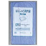 ・ブランド:福助工業株式会社・製造元:福助工業・モデル:No.95・製造元/メーカー部品番号:No.95・サイズ:(使用可能サイズ内寸)間口×奥行(mm)約570×380・重量:1540g・材質:ポリエチレン・原産国:日本・(使用可能サイズ...