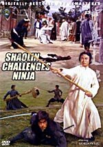 Shaolin Challenges Ninja: 6258660222551: Amazon.com: Books