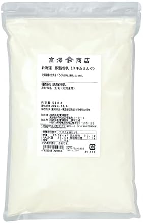 Amazon | 富澤商店(TOMIZ) 北海道 脱脂粉乳 (スキムミルク) 500g | TOMIZ | スキムミルク 通販