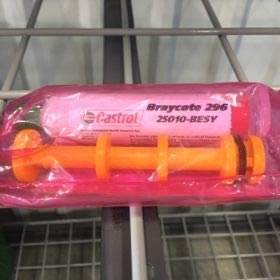 Amazon.co.jp: Braycote 296 サブマイクロニック 低揮発性グリース (2オンス注射器) : 産業・研究開発用品