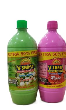 V SHARP HERBAL PHENYLE ROSE & JASMINE Fragrance 1+1 1200ML Premium ...