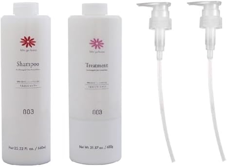 Amazon | ナンバースリー 003 人が花 シャンプー 660ml + トリートメント 620g ディスペンサー付 | ノーブランド品 | シャンプー・コンディショナーセット 通販