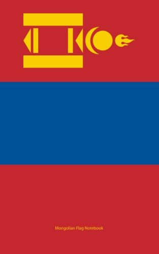Mongolian Flag Notebook: College Ruled Writer's Notebook for School ...
