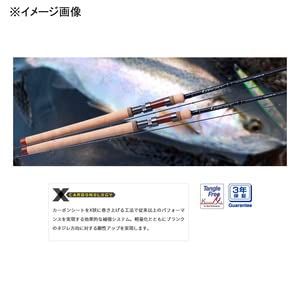 Amazon | パームス レイクジー LSZS-9900・SS レイクショアスロー