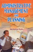 Buy Administrative Management and Planning Book Online at Low Prices in ...