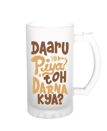 Buy Spoofi Daaru Piya Toh Darna Kya Frosted Beer Mug 16 Oz, Gifts for ...