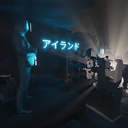 Amazon MusicでJulian Seilerのアイランドを再生する