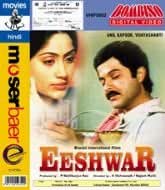 Amazon.com: Eeshwar (Dvd ) : Movies & TV