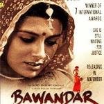 Bawandar - Amazon.com Music