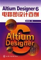 Amazon.com: Altium Designer 6 million schematic design case ...