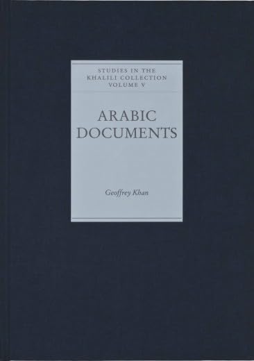 Buy Arabic Documents from Early Islamic Khurasan: 5 (Studies in the ...