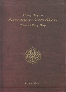 Amazon.fr - Ulug Bey'in Astronomi Cetvelleri - Zic-i Ulug Bey (2 Cilt ...