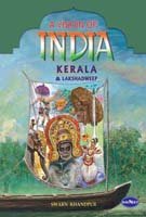 A Vision Of India%3A Vision Of India Kerala And Lakshadweep : Amazon.in ...