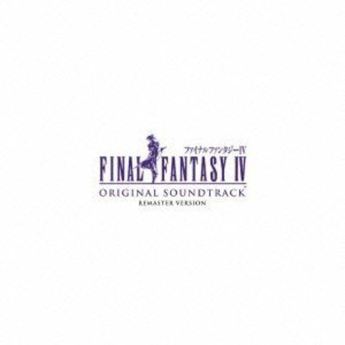 FINAL FANTASY VOL.4 O.S.T. - Final Fantasy 4 (Original Soundtrack ...