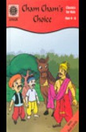 Cham Chams Choice (AJ-03): 9788184822328: Amazon.com: Books