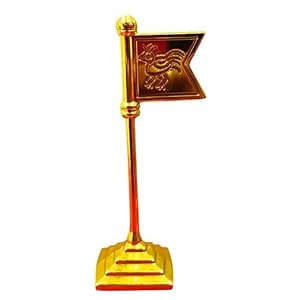 Buy Mk* Lord Murugan Seval Mayil Kodi for Poojaroom/Office Work Desk/Car Dashboard/Gift | Golden ...