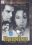 Amazon.com: Purnima : Movies & TV