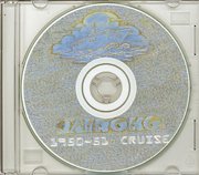 USS Bairoko CVE 115 1950 - 1951 Cruise Book: Great Naval Images LLC ...