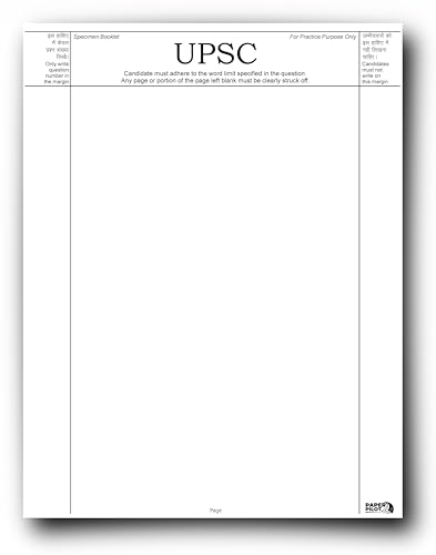 PaperPilot UPSC Mains Answer Writing Sheets | Blank Practice Answer ...
