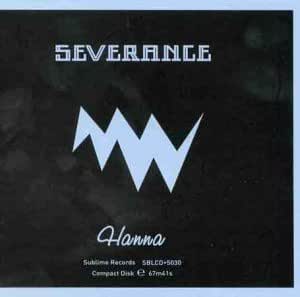 Severance: Amazon.com.mx: Música