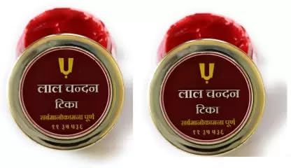 Pack of 2 Lal Chandan Tika (Tilak) Made with Pure and Rare Red Sandal ...