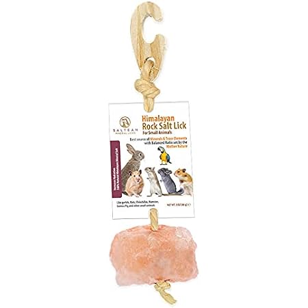 Rosewood Himalayan Salt Lick Stone : Amazon.co.uk: DIY & Tools