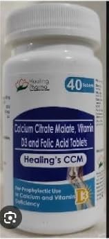 Buy CC-M 40 TABLETS (PACK OF EIGHT) Online at Low Prices in India ...