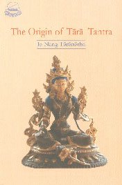 Amazon | The Origin of Tara Tantra | Taranatha, Jonang | Buddhism