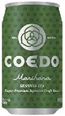 Amazon.co.jp: COEDO 小江戸ビール 毬花 Marihana 350ml×12本 缶 コエドビール : 食品・飲料・お酒