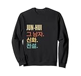 ・ブランド:Funny Korean First Name Designs for Men・製造元:Funny Korean First Name Designs for Men・製造元/メーカー部品番号:RBBXR69V4PK・Are y...