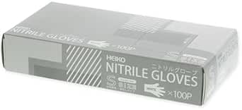 Amazon.co.jp: [HEIKO] ニトリルグローブ ホワイトS 100枚入 004771345 : 産業・研究開発用品