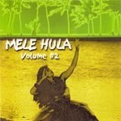 Mele Hula - Volume #2 - Hawaiian Melody - Amazon.com Music